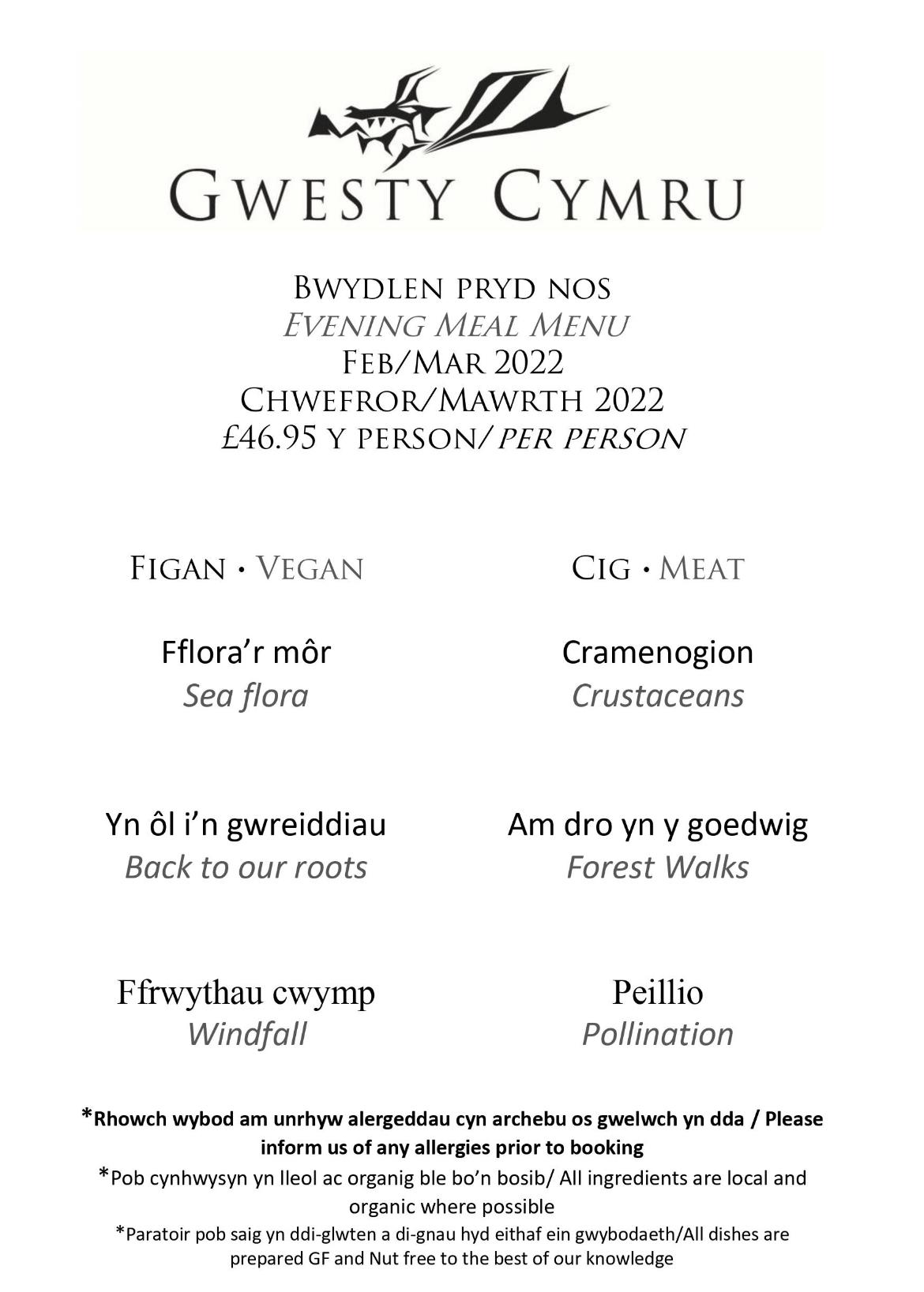 Menu at Gwesty Cymru Hotel & Restaurant, Aberystwyth