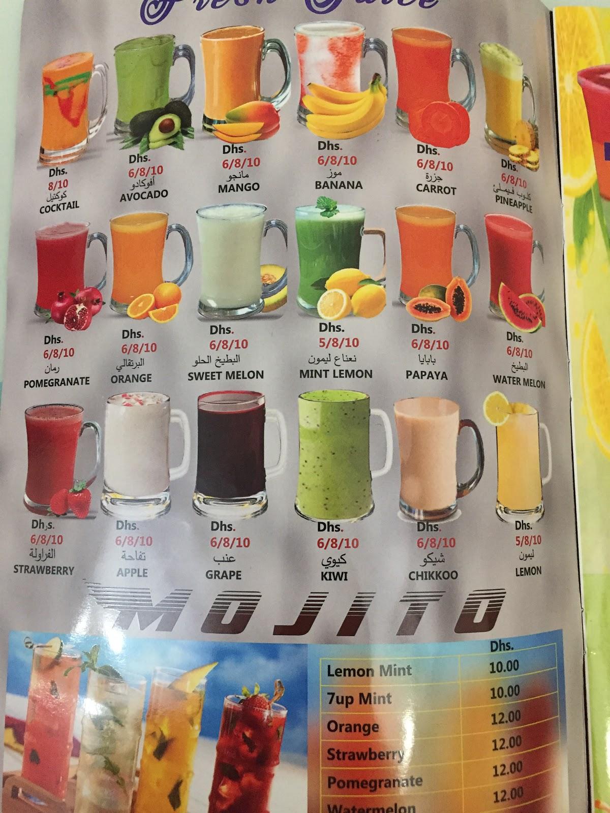 Menu at Mumbai Cafe Cafeteria, Ajman
