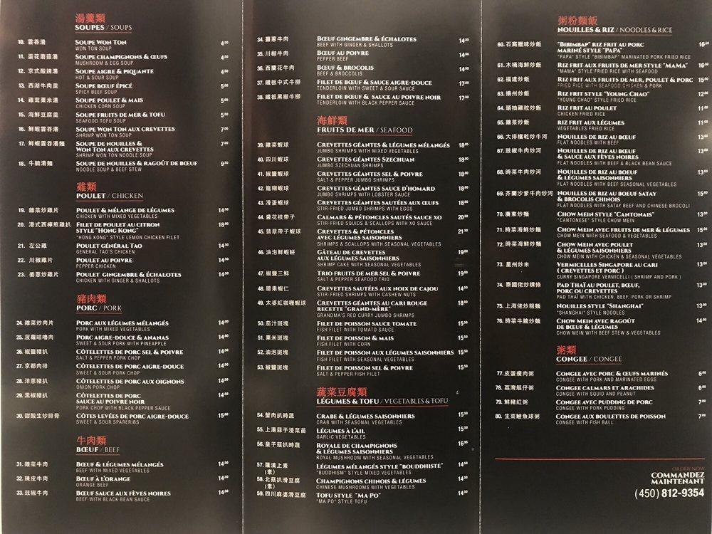 Menu au Papa Jackie restaurant, Brossard, Grande Allée