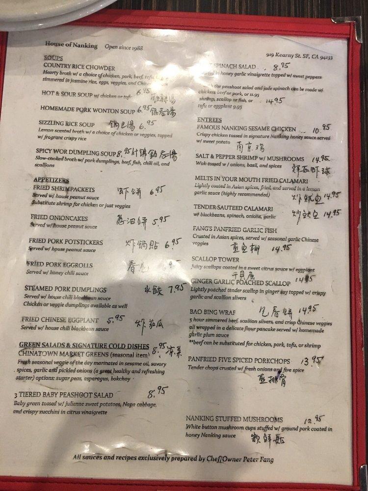 Menu at House of Nanking restaurant, San Francisco