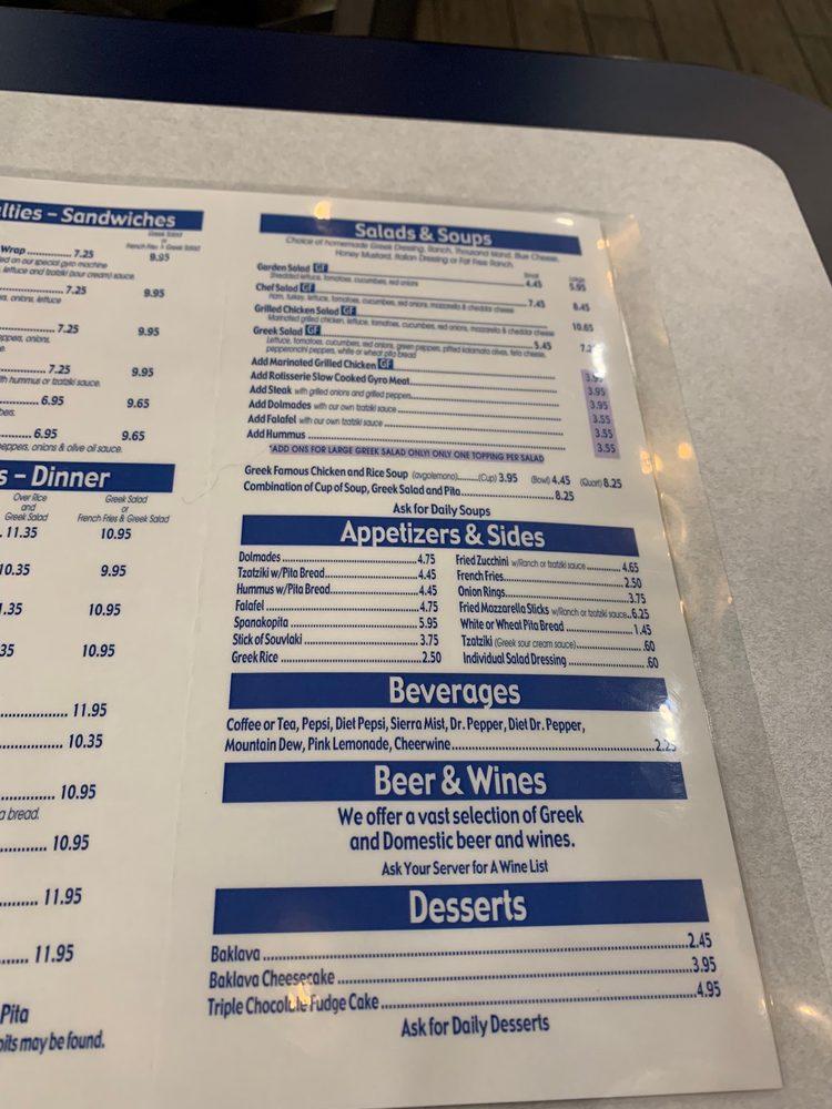 Menu at Mythos Grill restaurant, Greensboro, Battleground Ave
