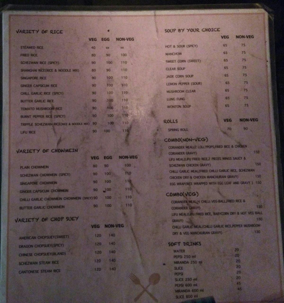Menu at Taste of Nepal, Bengaluru, 14