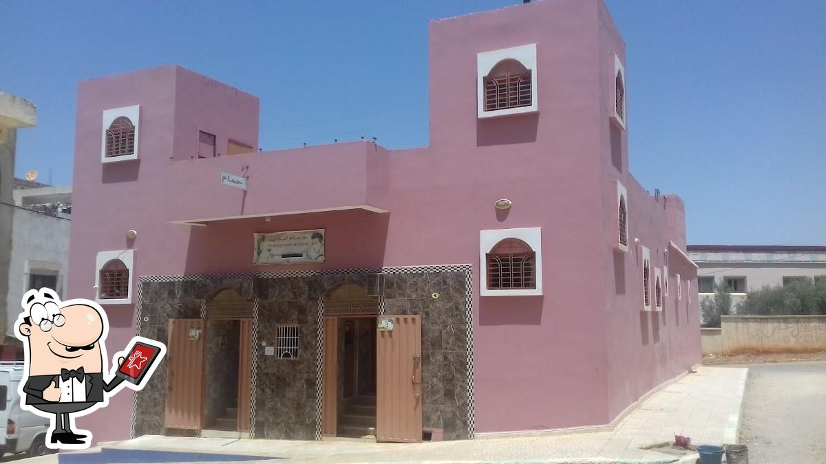Manar Publicité, Meknes - Restaurant reviews
