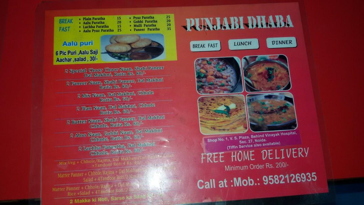 Menu at Punjabi Dhaba, Noida, Shop Ni.1