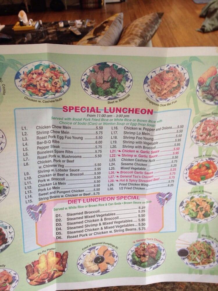 Menu at Sun Ho Chinese Restaurant, Glen Head