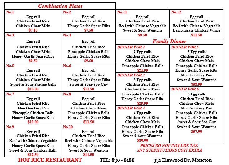 Menu at Hot Rice Restaurant, Moncton