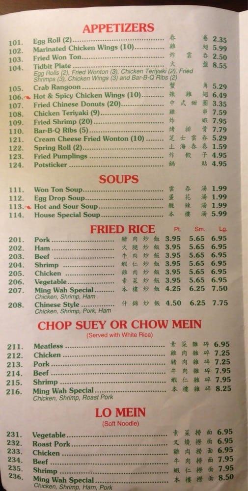 Menu at Ming Wah Chinese Restaurant, Thomson