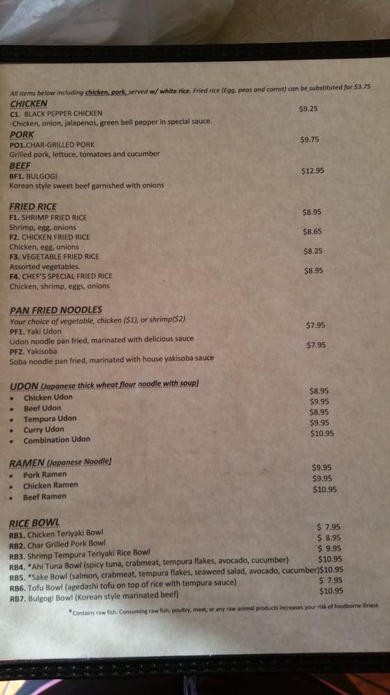 Menu at Aji Sushi restaurant, College Station