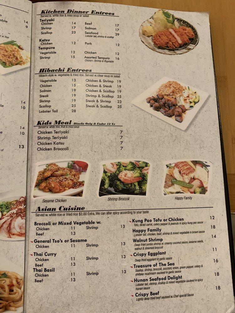 Menu at Bamboo Asian House restaurant, Swansboro