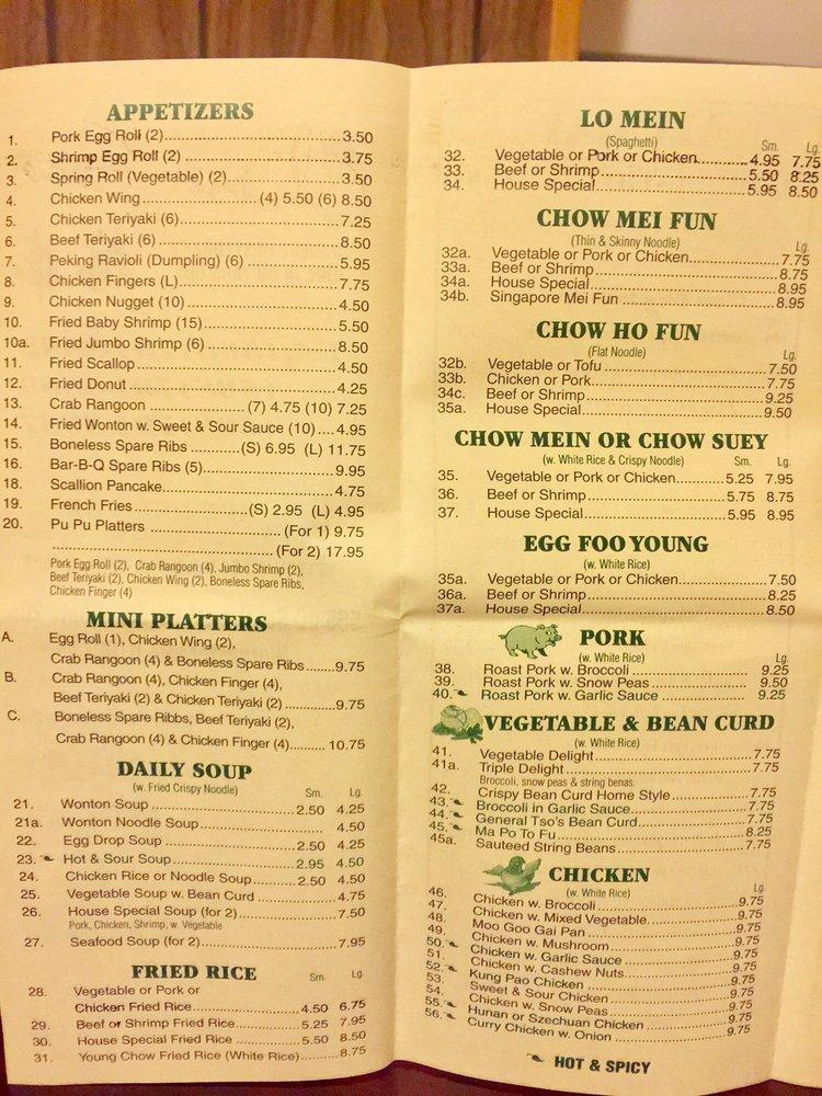 Menu at China Sea restaurant, Worcester, 566 SW Cutoff C