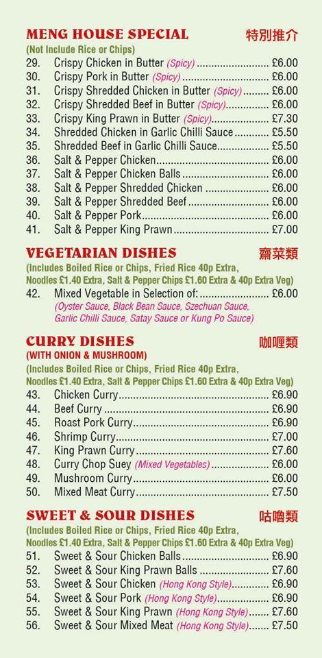 Carta del restaurante Lucky Chef, Barrow-in-Furness