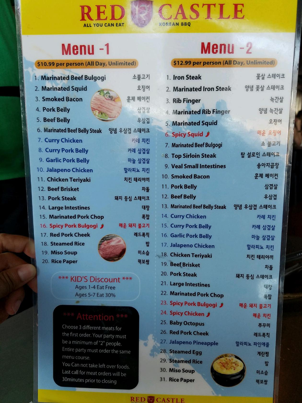 Menu at Red Castle Korean BBQ, Garden Grove
