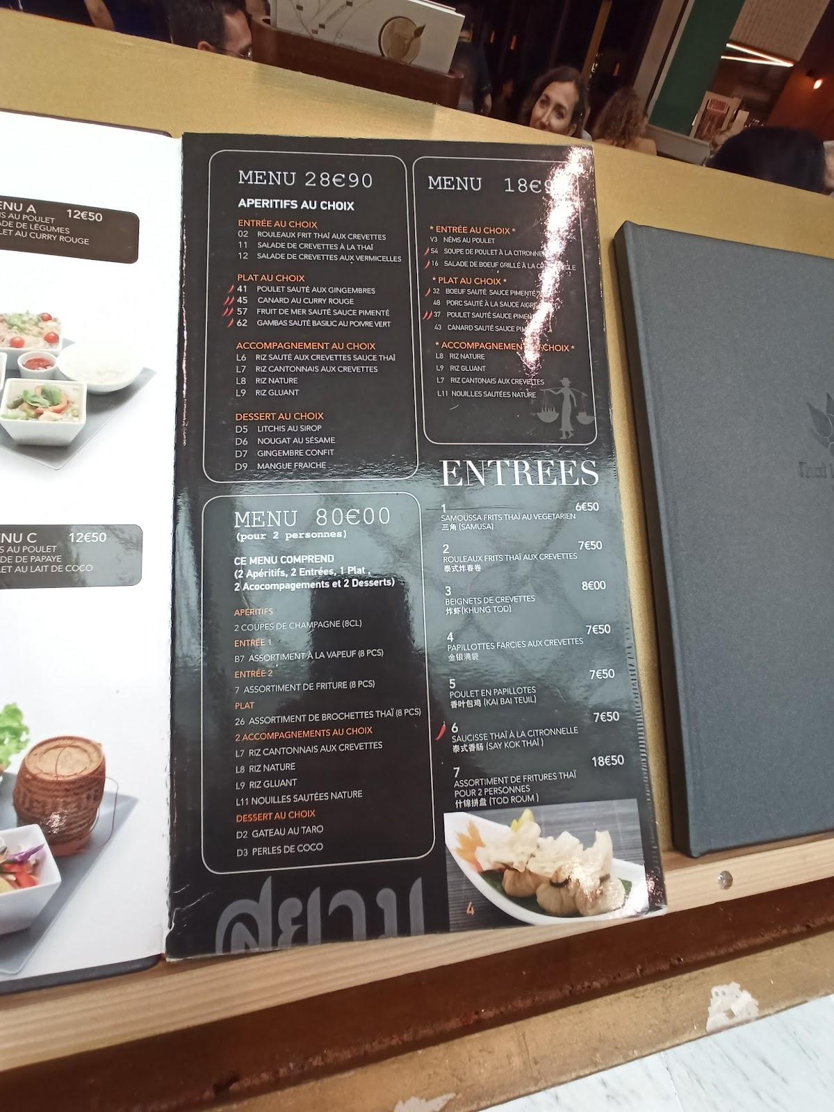 Menu au Basilic et Thaï restaurant, Tremblay-en-France, 30 Rue des Buissons