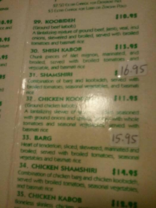Menu at Shamshiri Glendale restaurant, Glendale