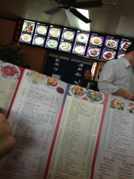 Menu at Hong Kong Palace restaurant, Boca Raton