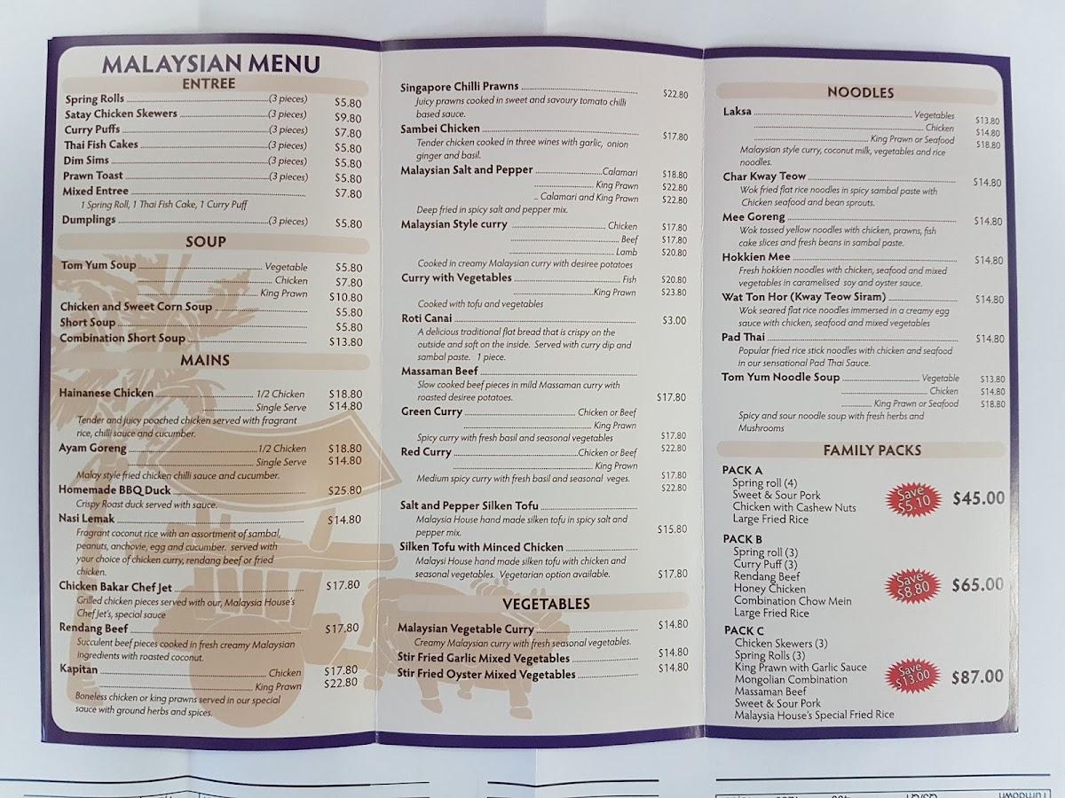 Menu at Malaysia House restaurant, Mackay