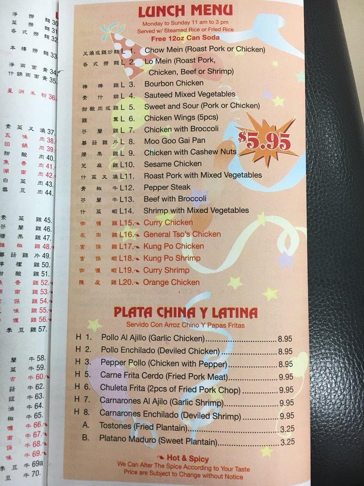 Menu at 126 Chinese restaurant, Bay Lake