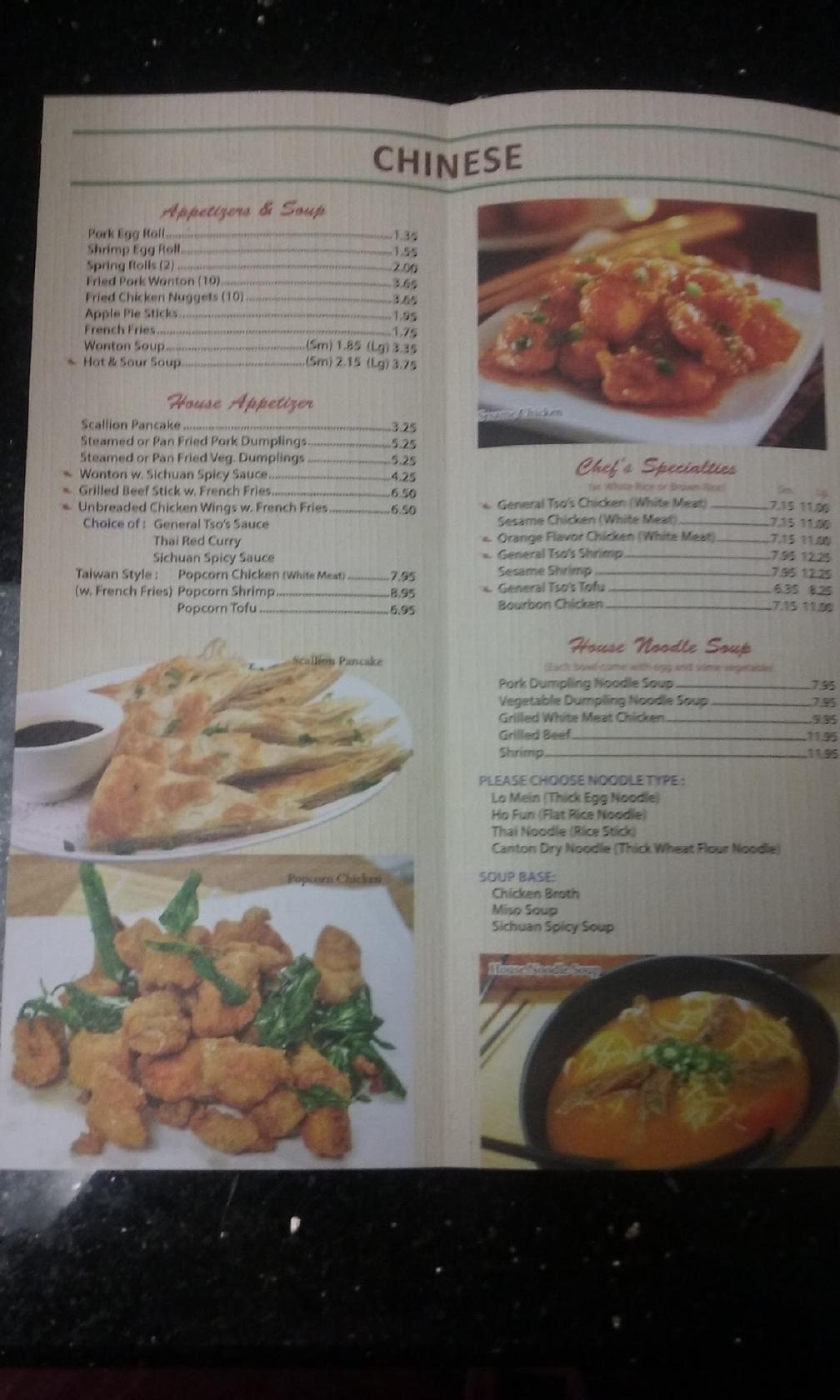 Menu at China Cook Restaurant, Somerdale, 711 Evesham Rd #15