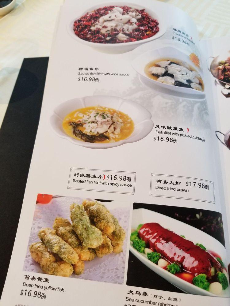 Menu at Jin Jiang Shanghai Restaurant, Burnaby