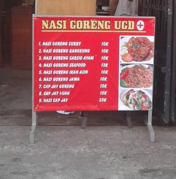Menu at Nasi Goreng UGD restaurant, Surabaya