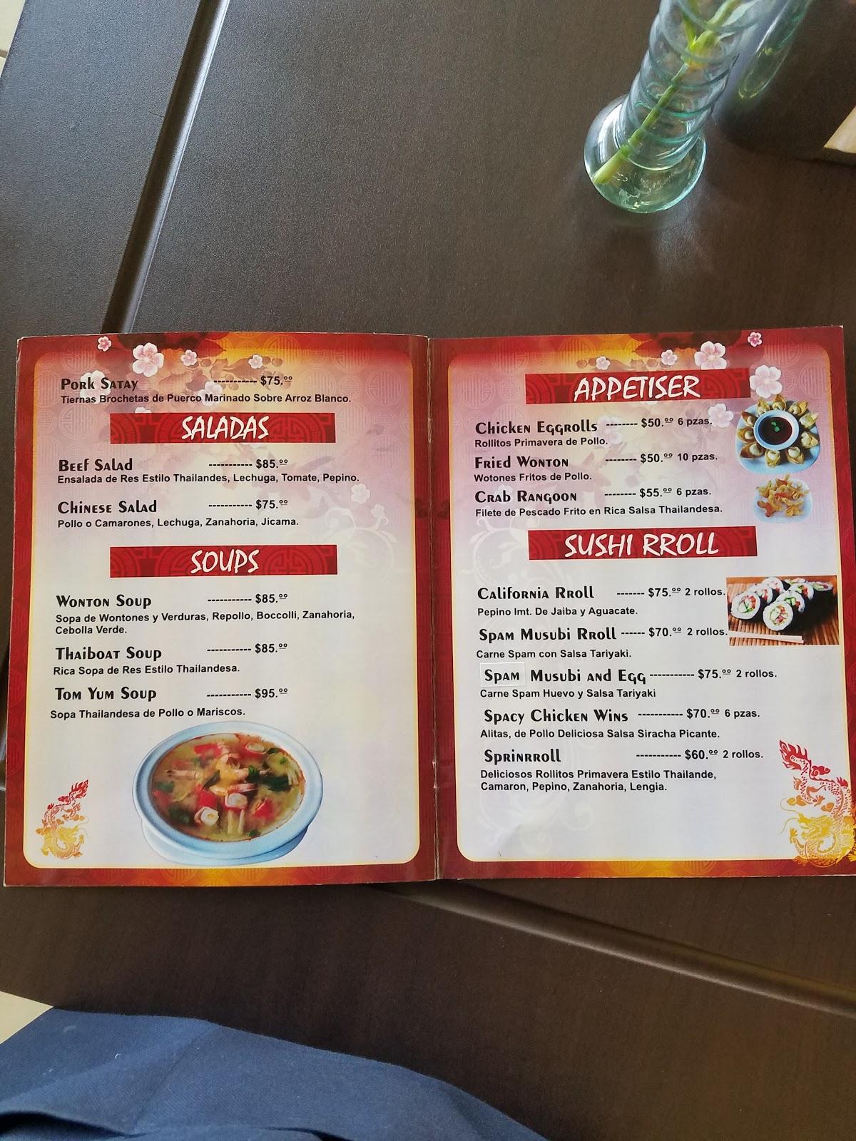 Menu at Yin Yang Asian Cusine restaurant, Mexico