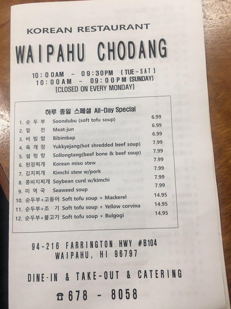 Menu at Cho Dang restaurant, Waipahu, 94-216 Farrington Hwy