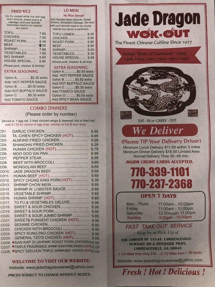 Menu at Jade Dragon Wok Out (Lawrenceville) restaurant, Lawrenceville