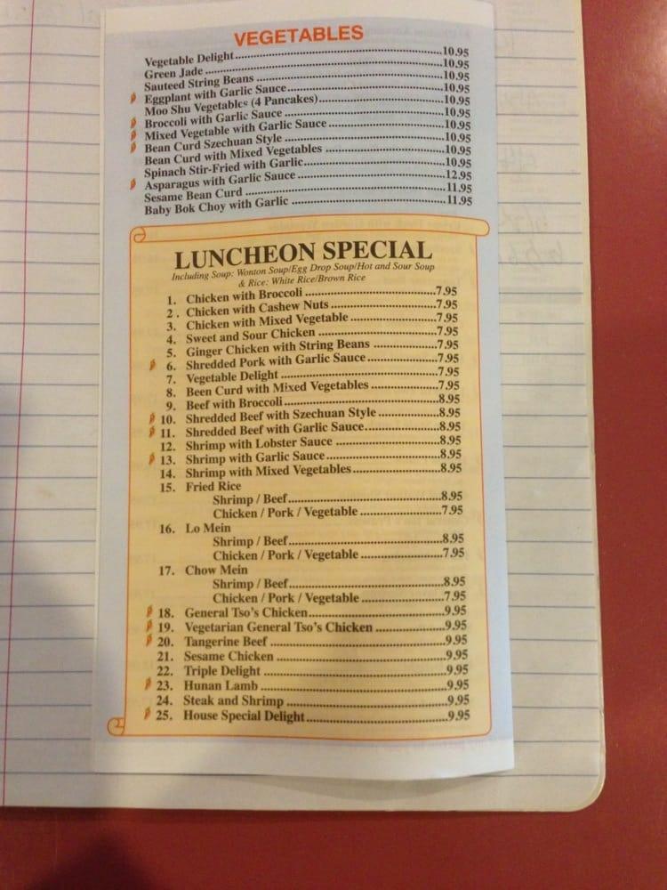 Menu at Panda House Restaurant, Lenox, 506 Pittsfield Rd