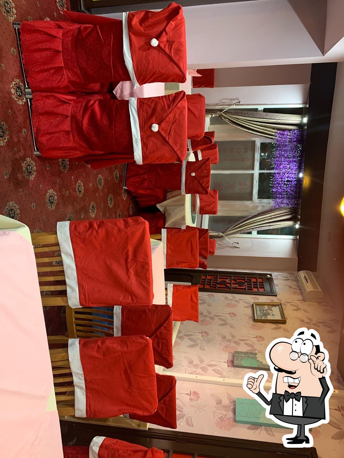 Beijing House, Wigan - Restaurant menu, prices and reviews