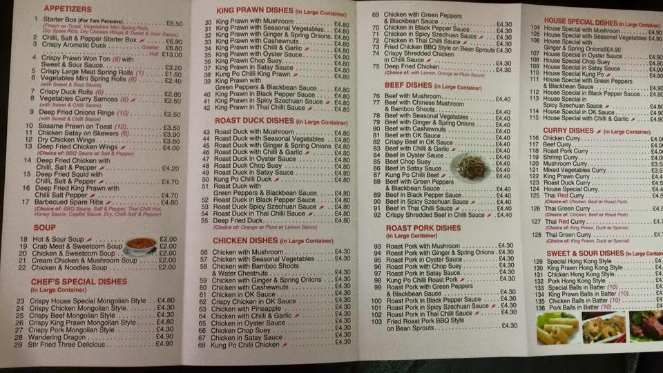 Menu at China House restaurant, Grimsby