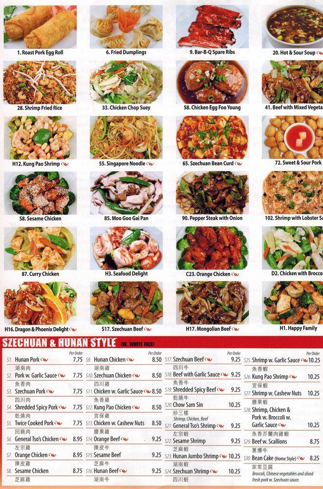 Menu at First Wok restaurant, Urbana