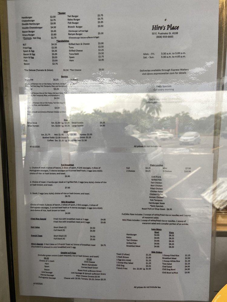 Menu at Hiro's Place restaurant, Hilo, 50 E Puainako St #108