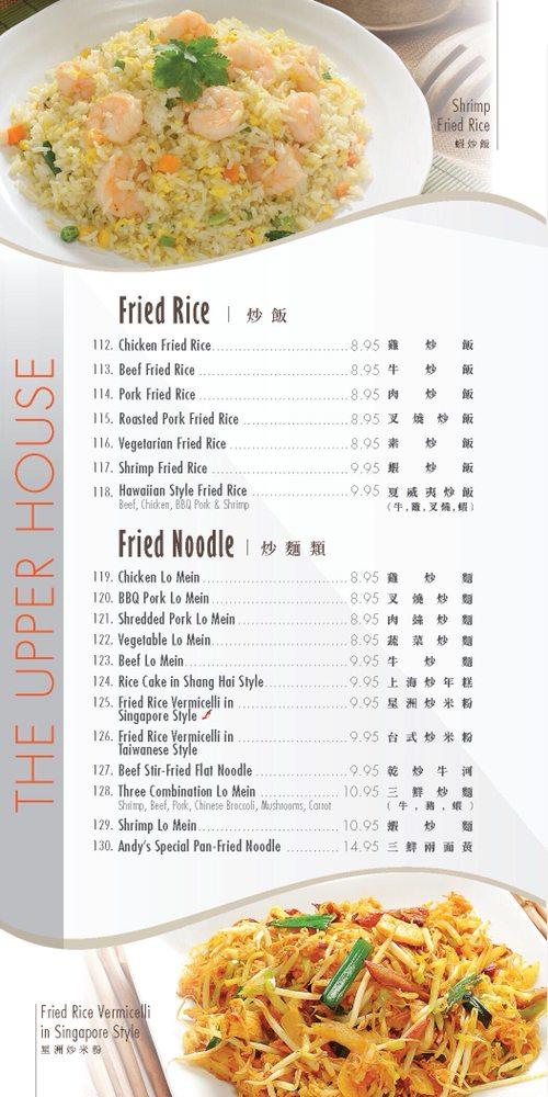 Menu at The Upper House pub & bar, Claremont
