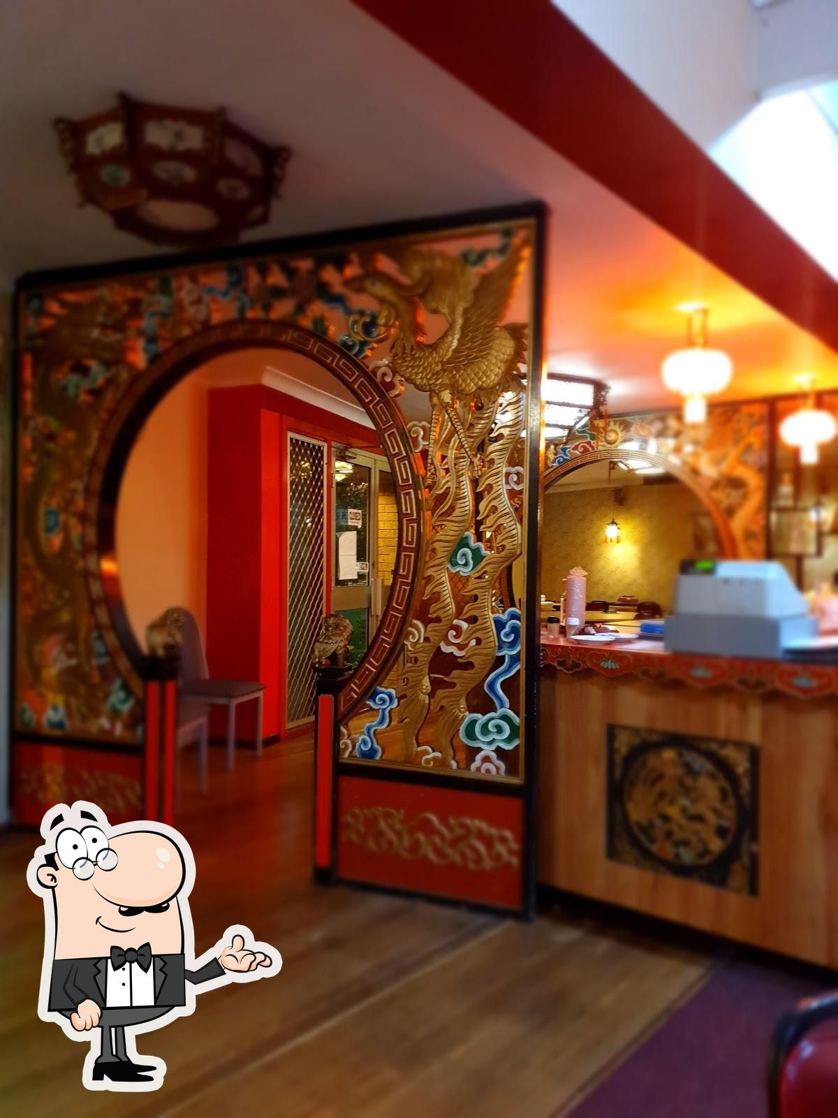 Chatham Chinese Restaurant in Taree - Restaurant menu and reviews
