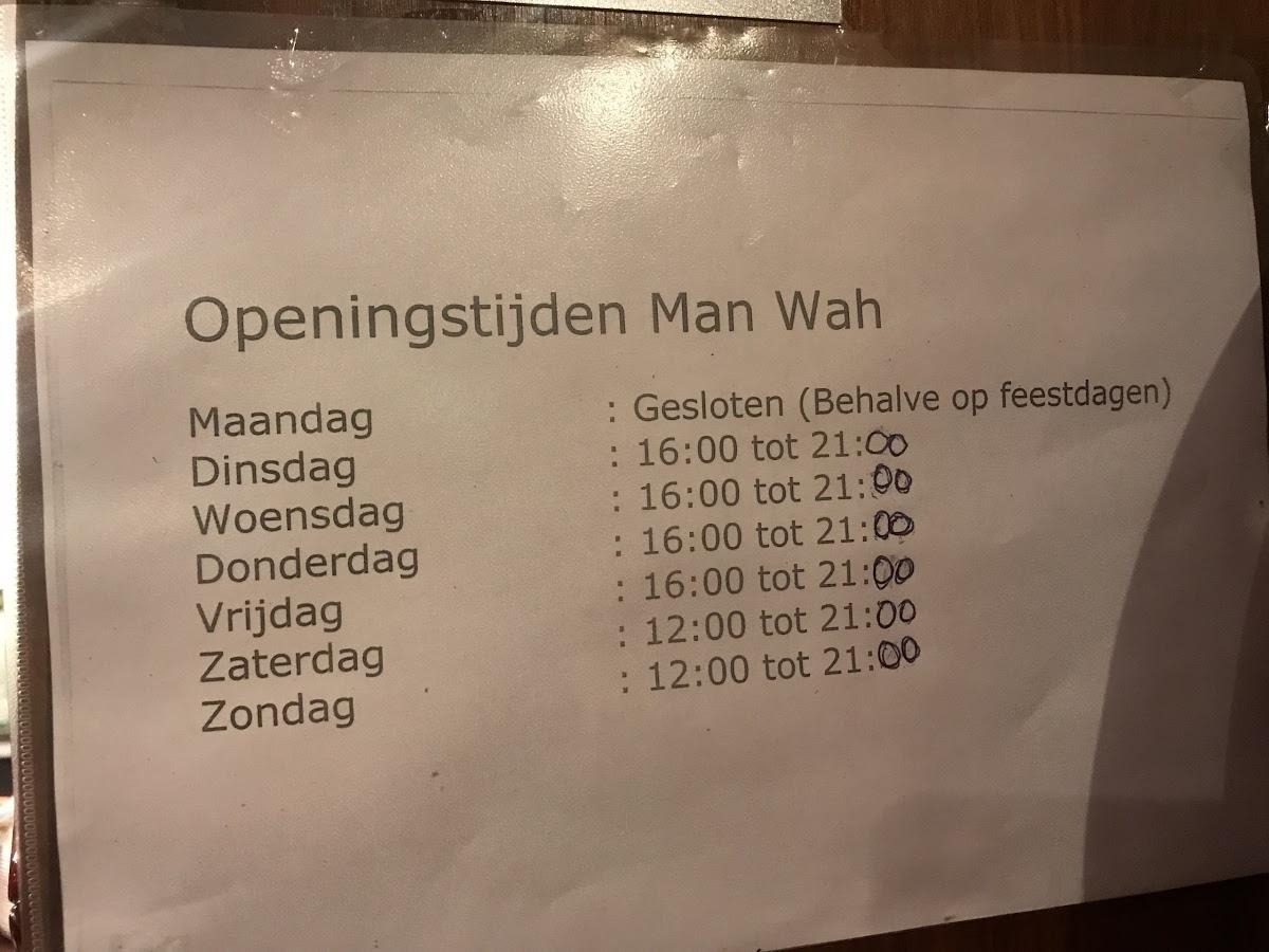 Speisekarte von Man Wah, 's-Gravenzande