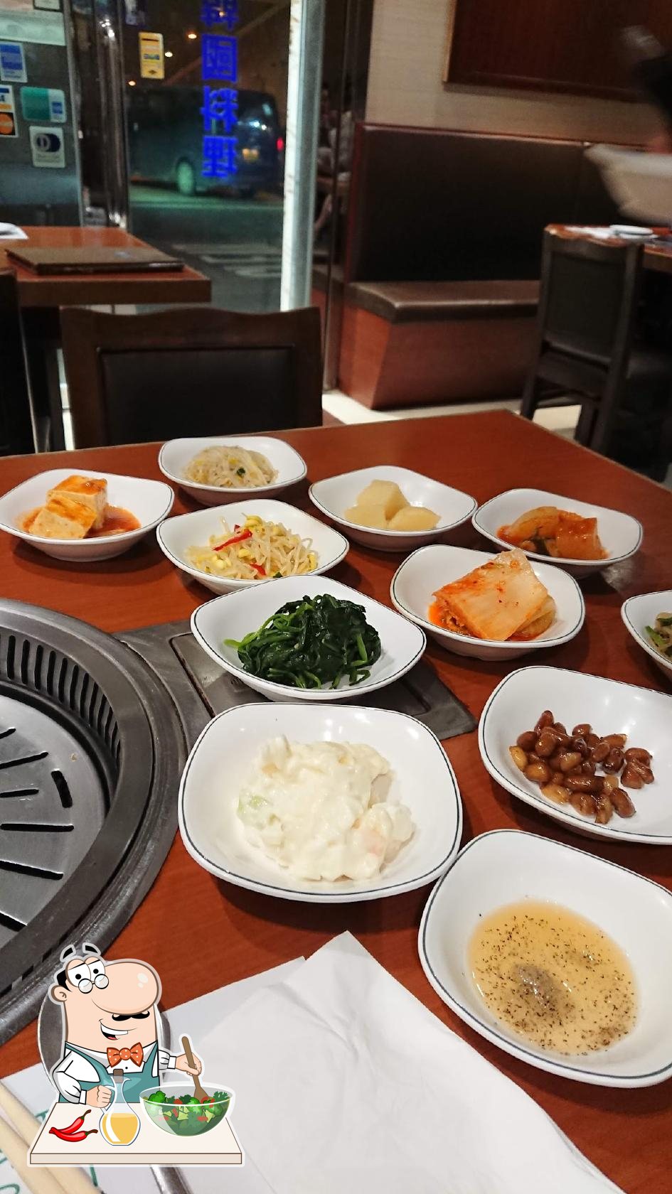 Changwon Korean Restaurant, Hong Kong - Restaurant reviews