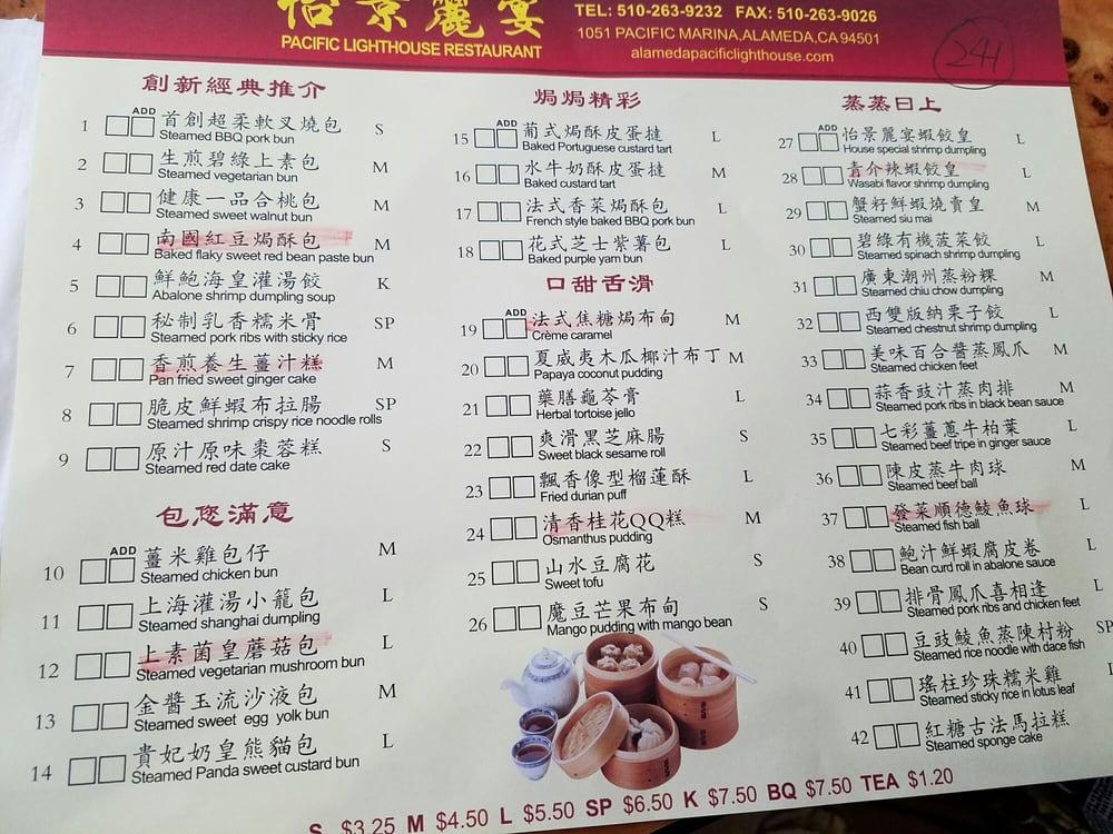 Menu at Pacific Lighthouse restaurant, Alameda