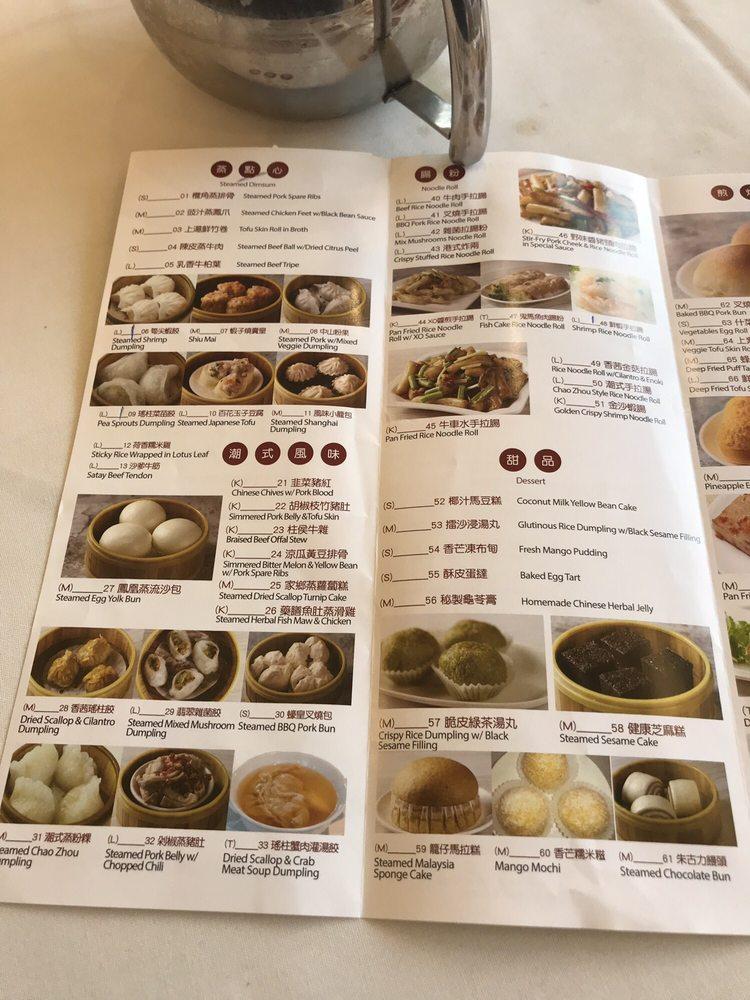 Menu at New Asian Pearl Peninsula restaurant, Millbrae