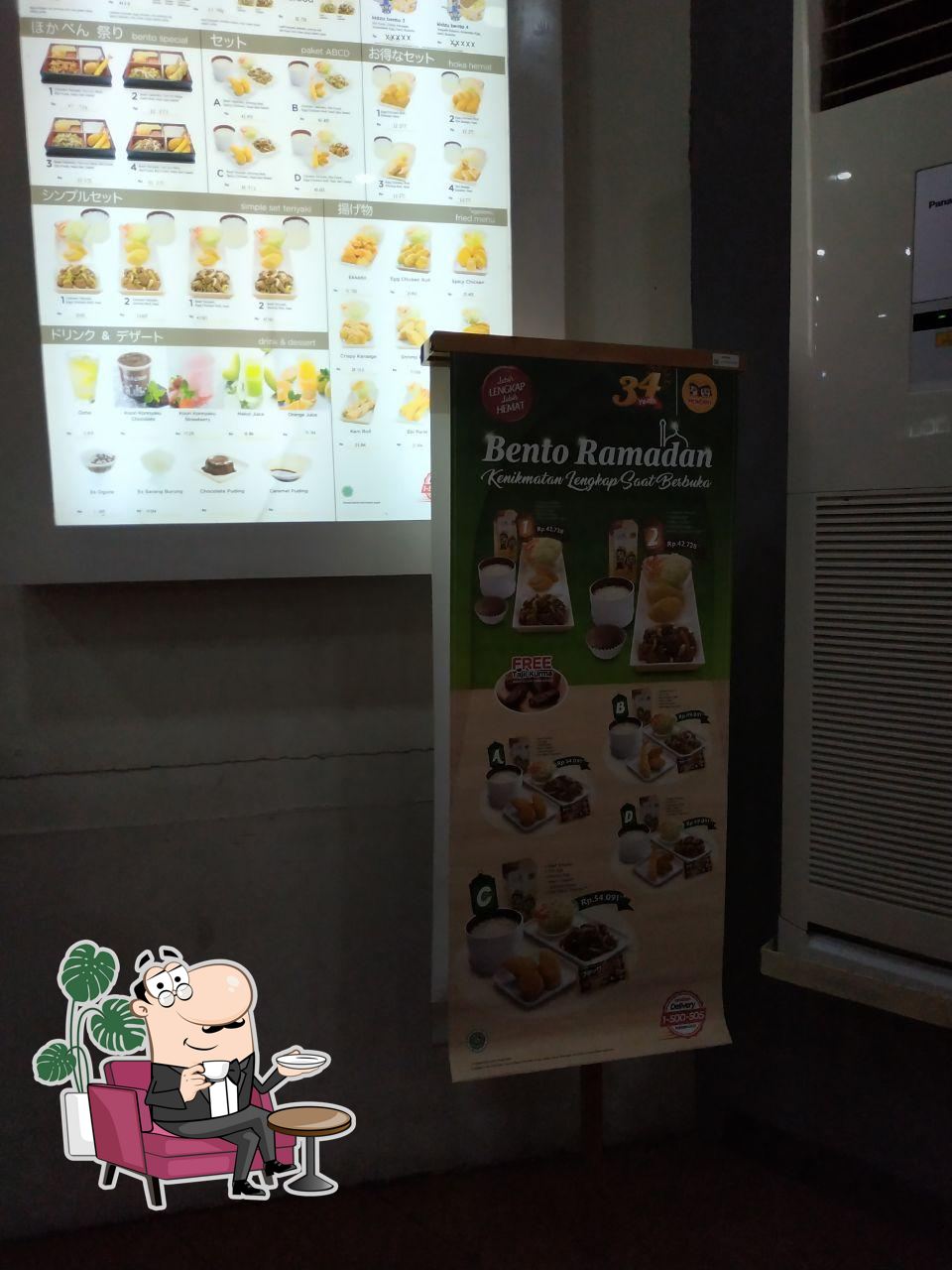 HokBen CITO restaurant, Surabaya - Restaurant reviews