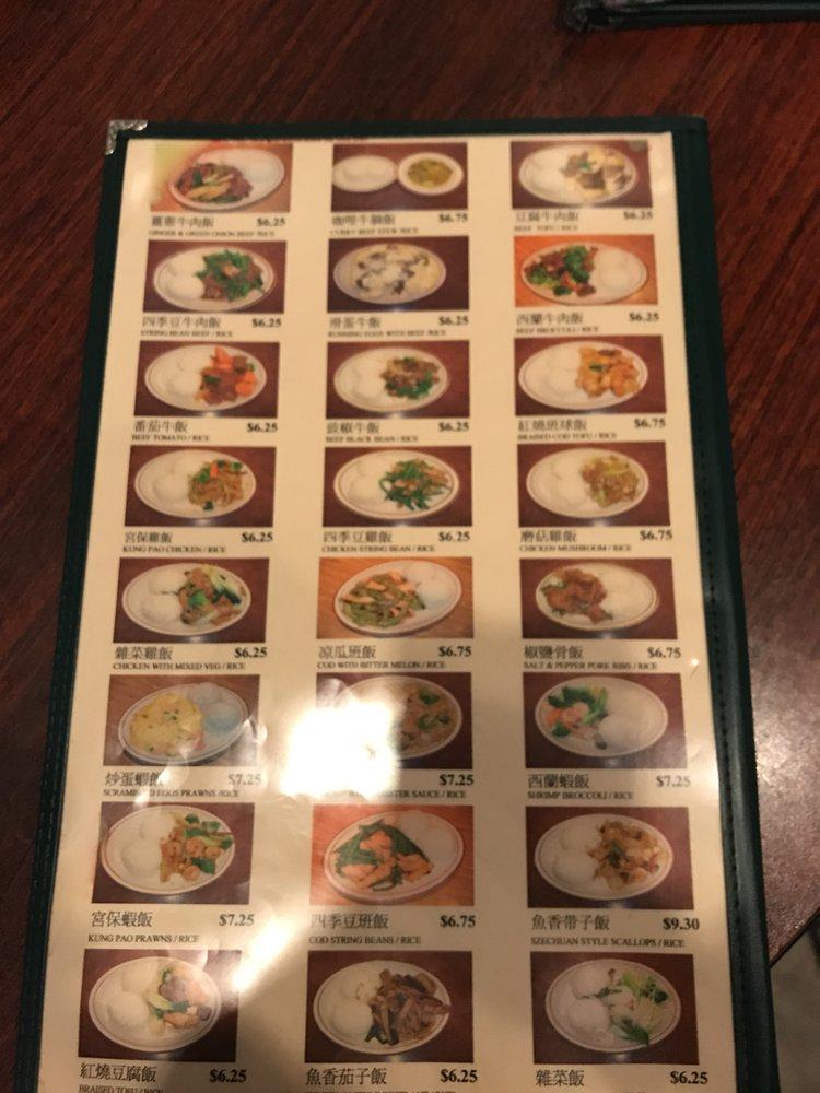 Menu at Skyline's Cafe, Daly City