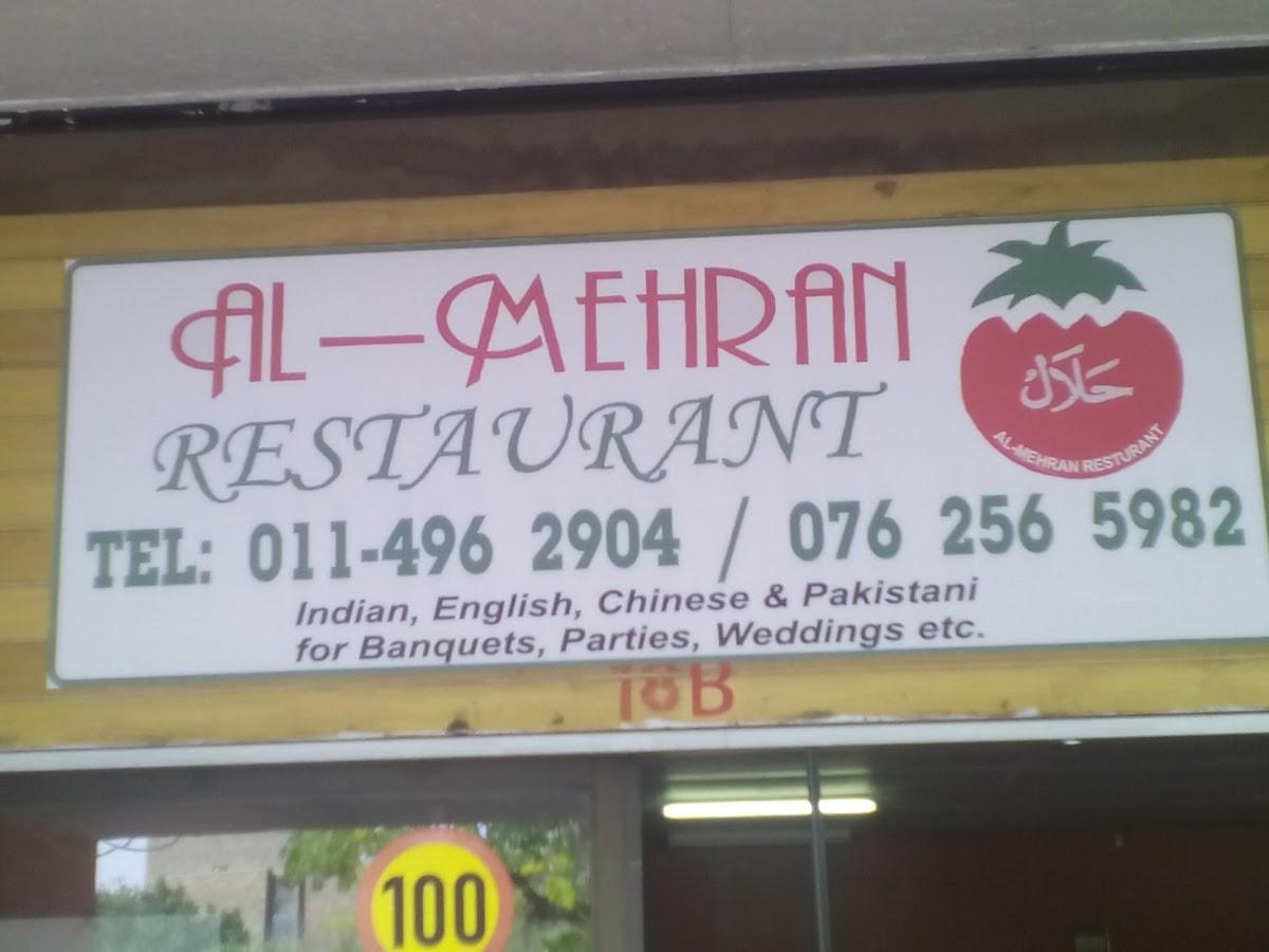 Al-Mehran Restaurant, Johannesburg South - Restaurant reviews