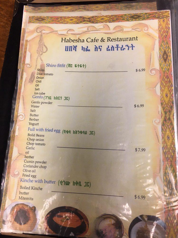 Menu at Habesha Ethiopian Restaurant, Cincinnati