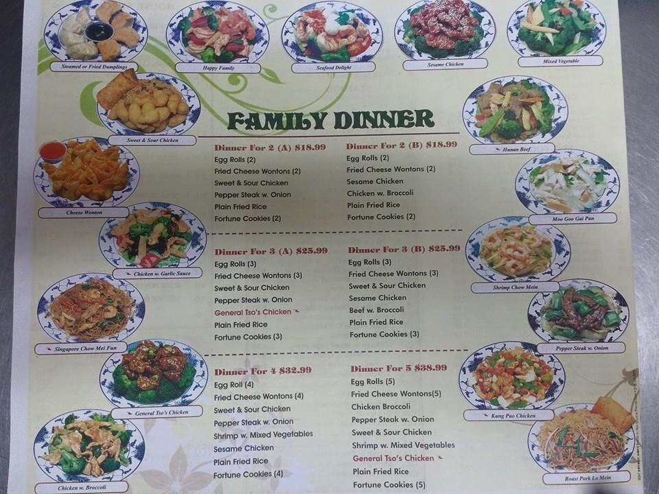 Menu at Ming Moon restaurant, Falmouth