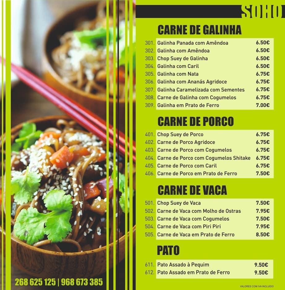 Menu em Soho Buffet Restaurante, Elvas, 49