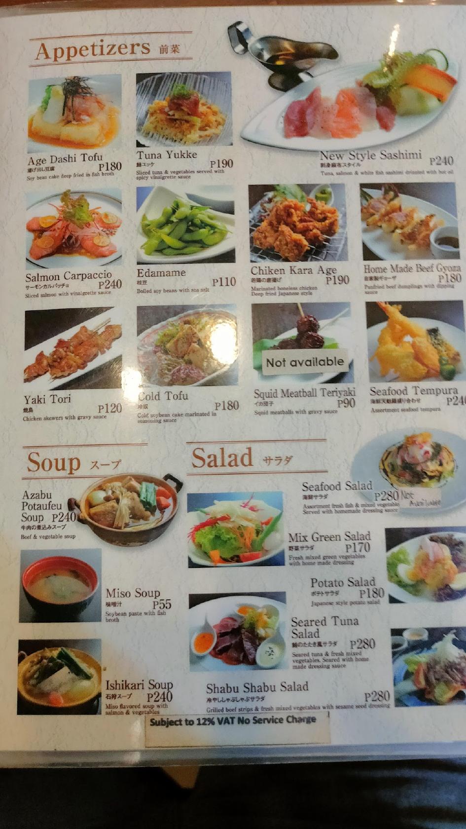 Menu at Azabu restaurant, Cebu City, 8W36+HP6