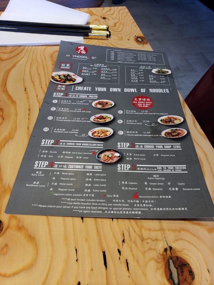 Menu at Hey Noodles 嘿小面 restaurant, Markham