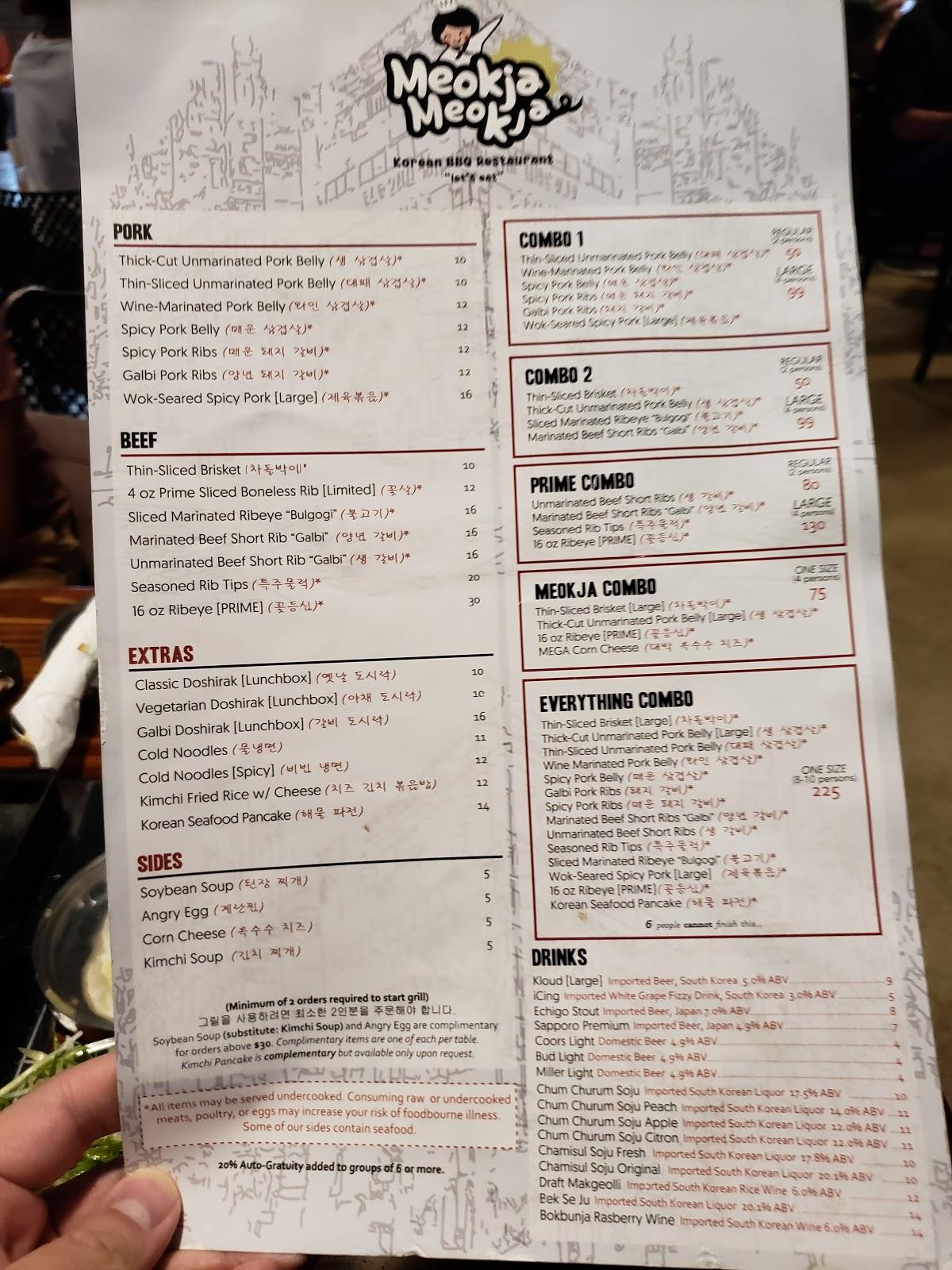 Menu at Meokja Meokja - Korean BBQ, Fairfax