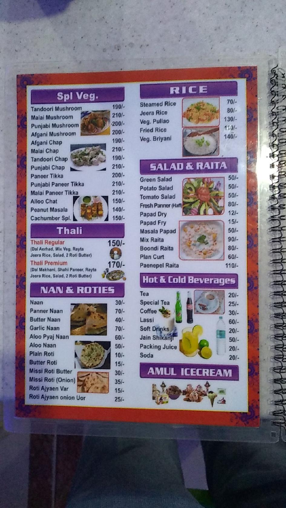 Menu at Old asli pappu dhaba, Kosi Kalan