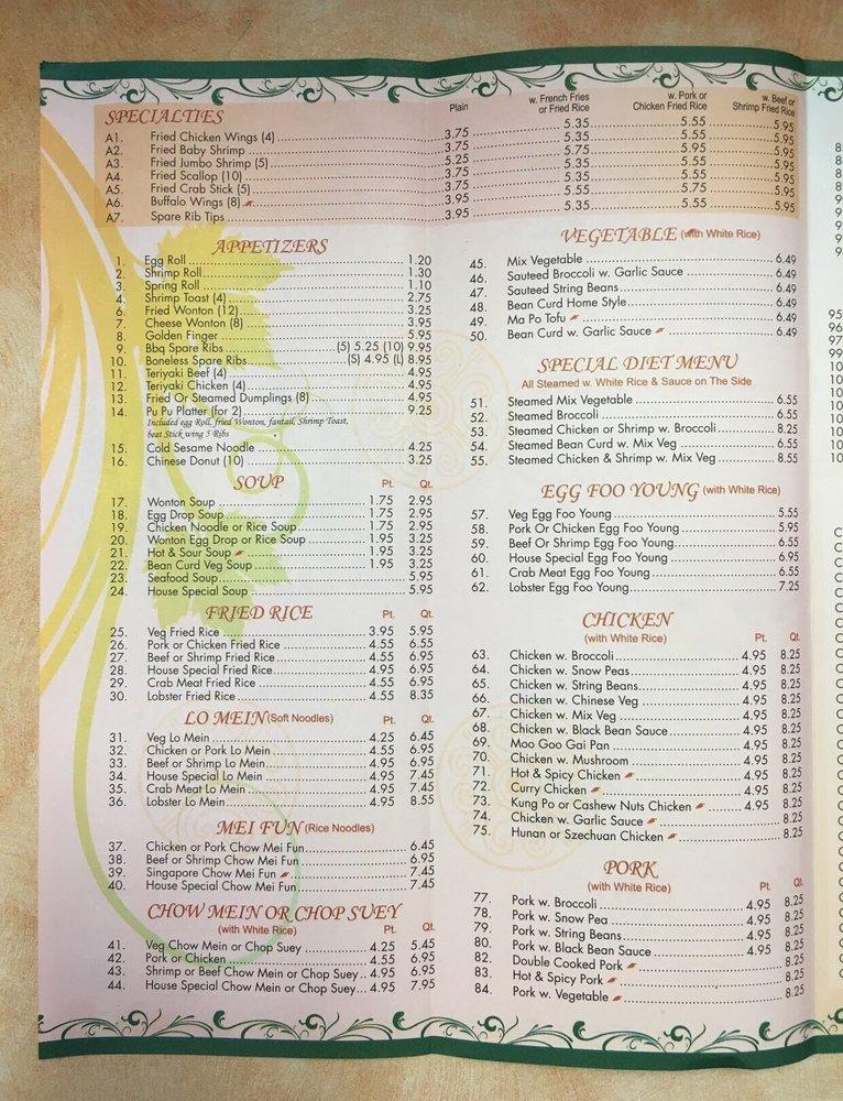 Menu at Panda House restaurant, Dunn