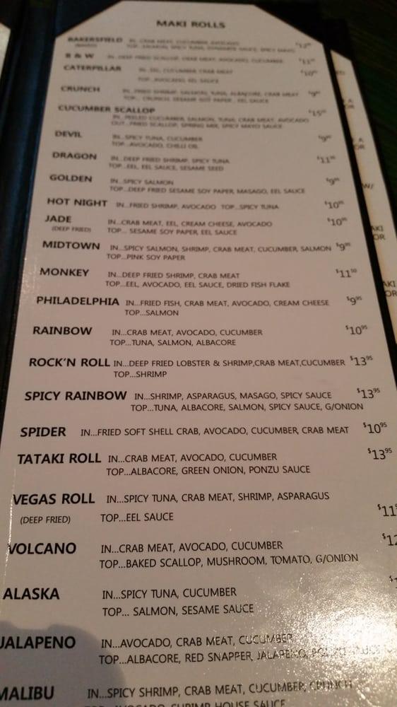 Menu at Shogun Palace restaurant, Bakersfield